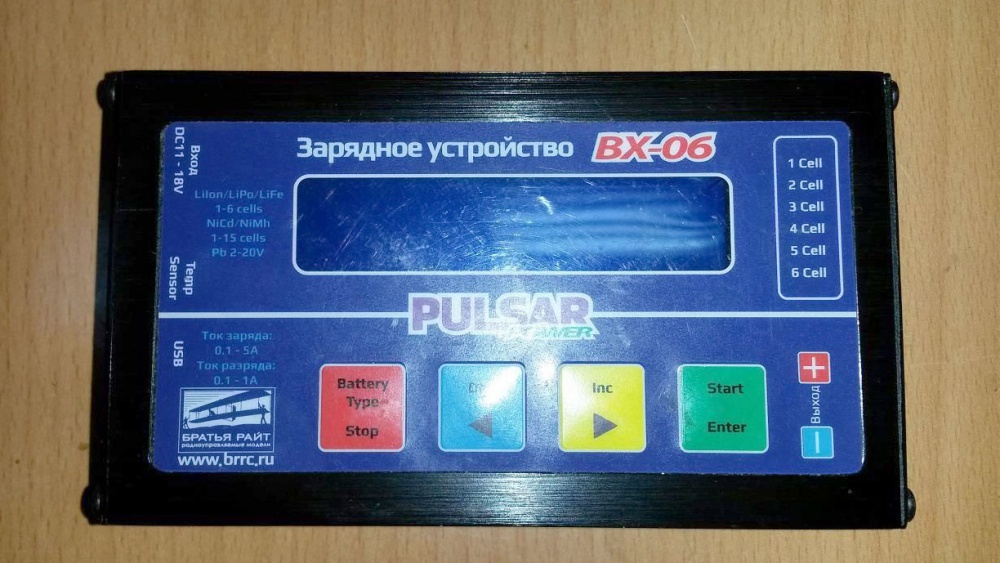 Pulsar BX-06 — RC wiki